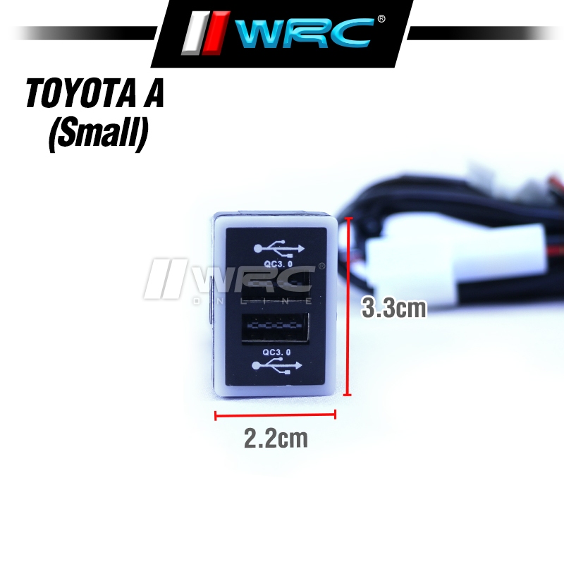 Toyota USB Port Charger with Voltage Display (Fast Charging 6.4A)⊿ | Lazada