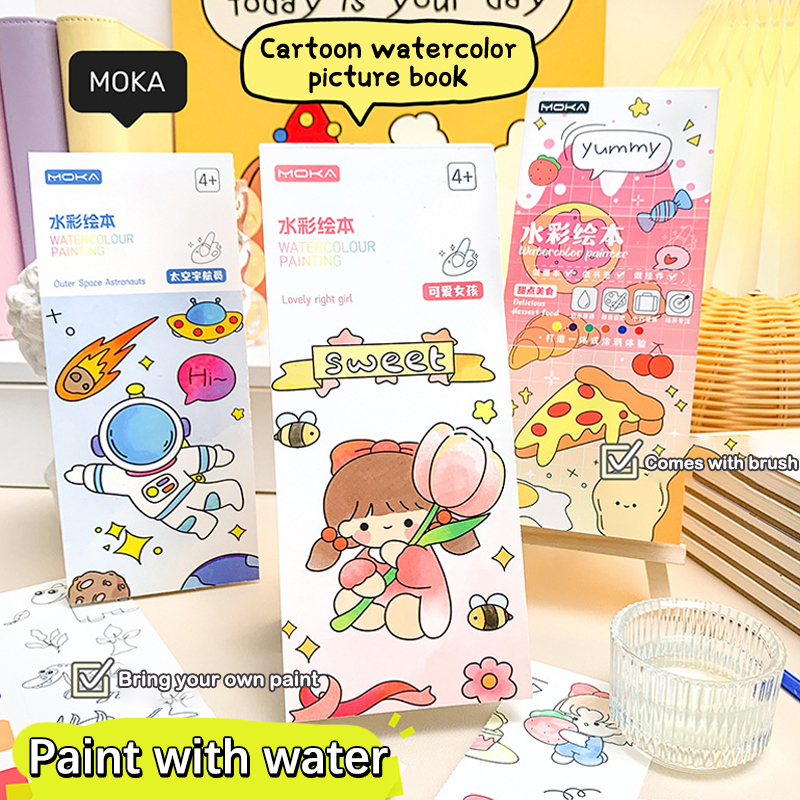 Kindergarten Kids Gift Children's Watercolor Coloring Book Sticky Note ...