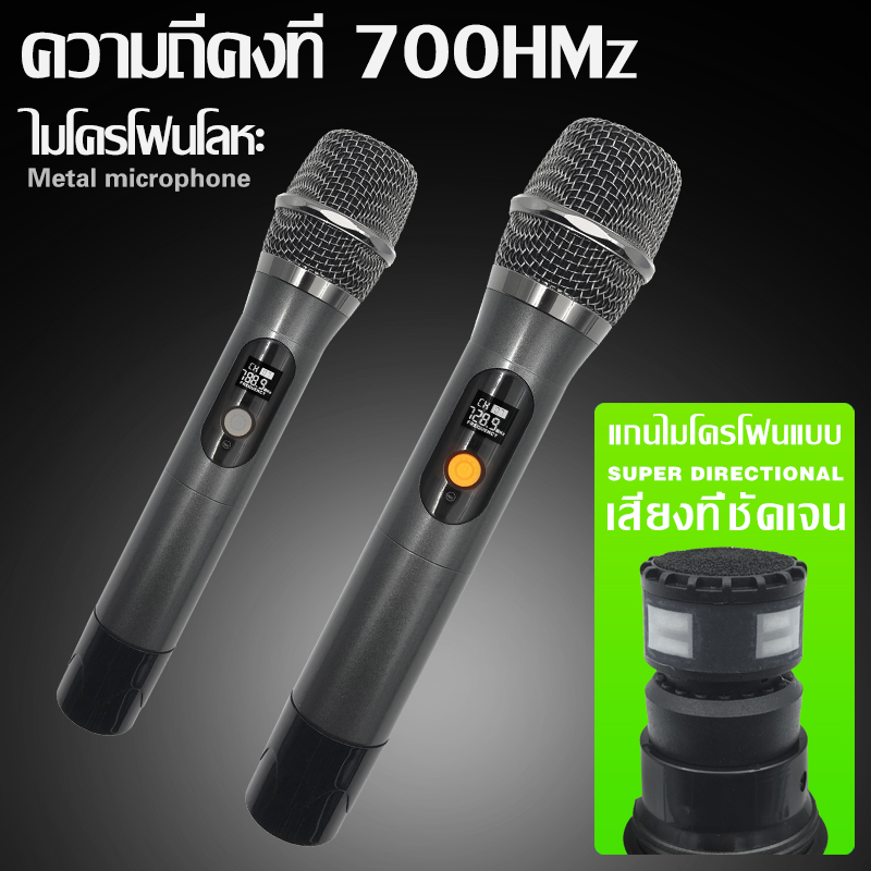 YAMAHA เพาเวอร์มิกเซอร์ PMX602S-BT 450 วัตต์เครื่องขยายเสียง 6 ช่อง ...