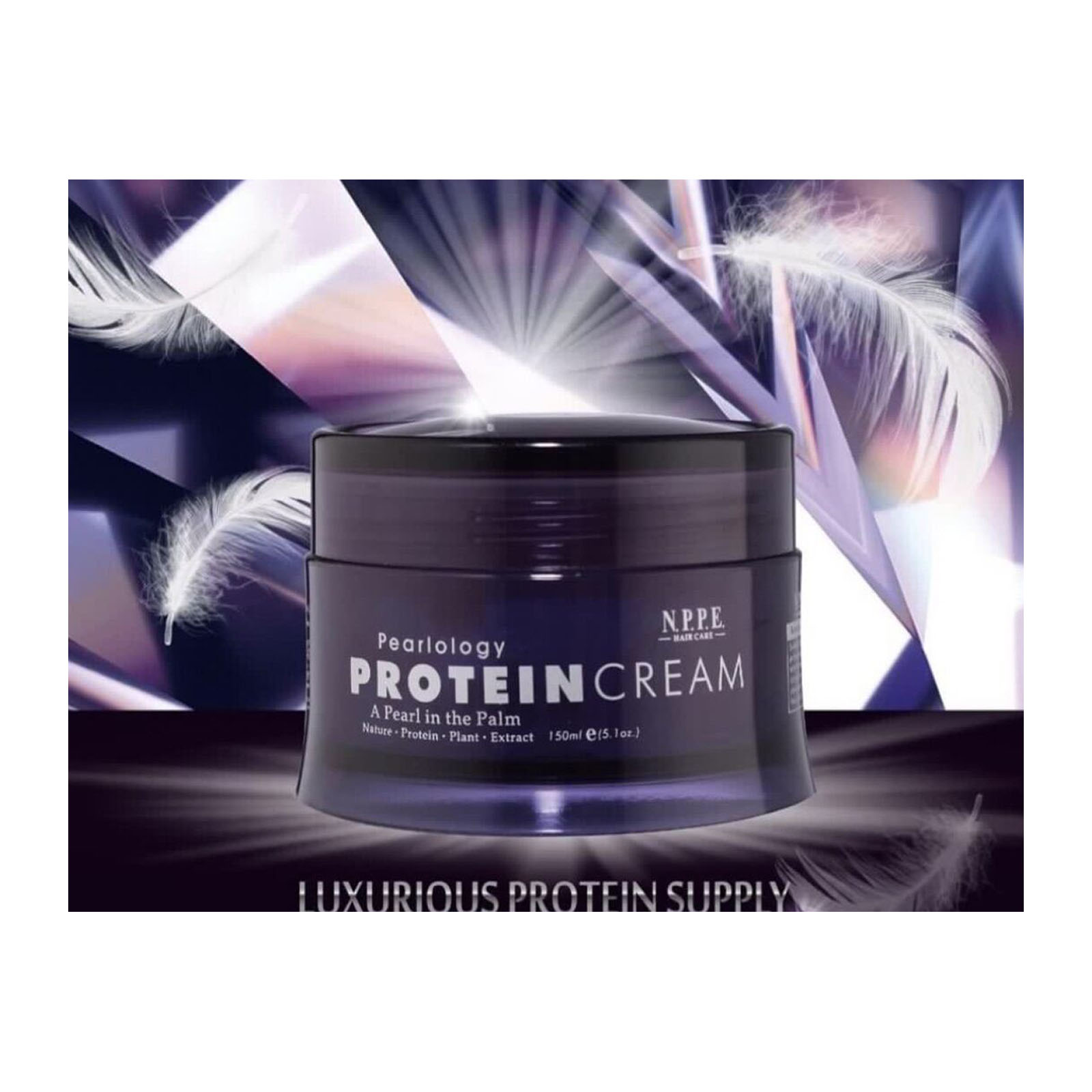 SH-RD Protein Up Grade Version [SHAAN HONQ] Pearlology Protein Cream ...