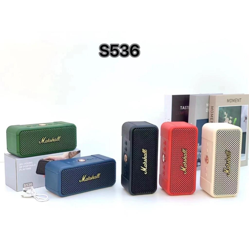 【ของแท้100% 】ลำโพงบลูทูธ Mashall S536 ลำโพงเสียงดี พกพาสะดวก มี 5 สี เสียงเบสดี ดีไซน์สวย สินค้า ...