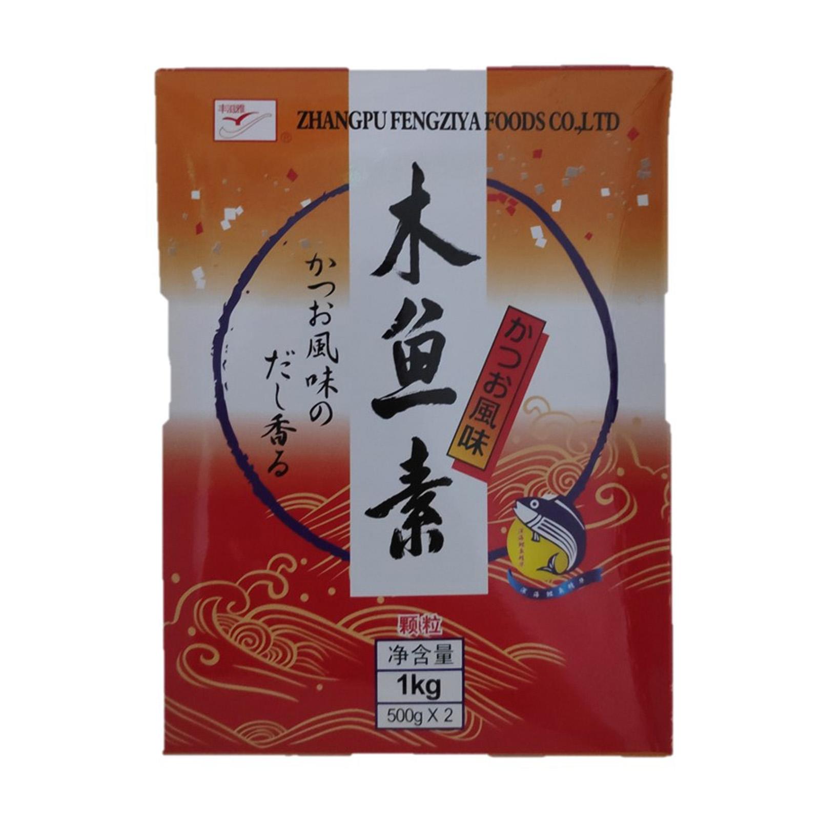 SEABOSS Katsuobushi Dashi No Moto Halal (Dashi Granules Powder ...