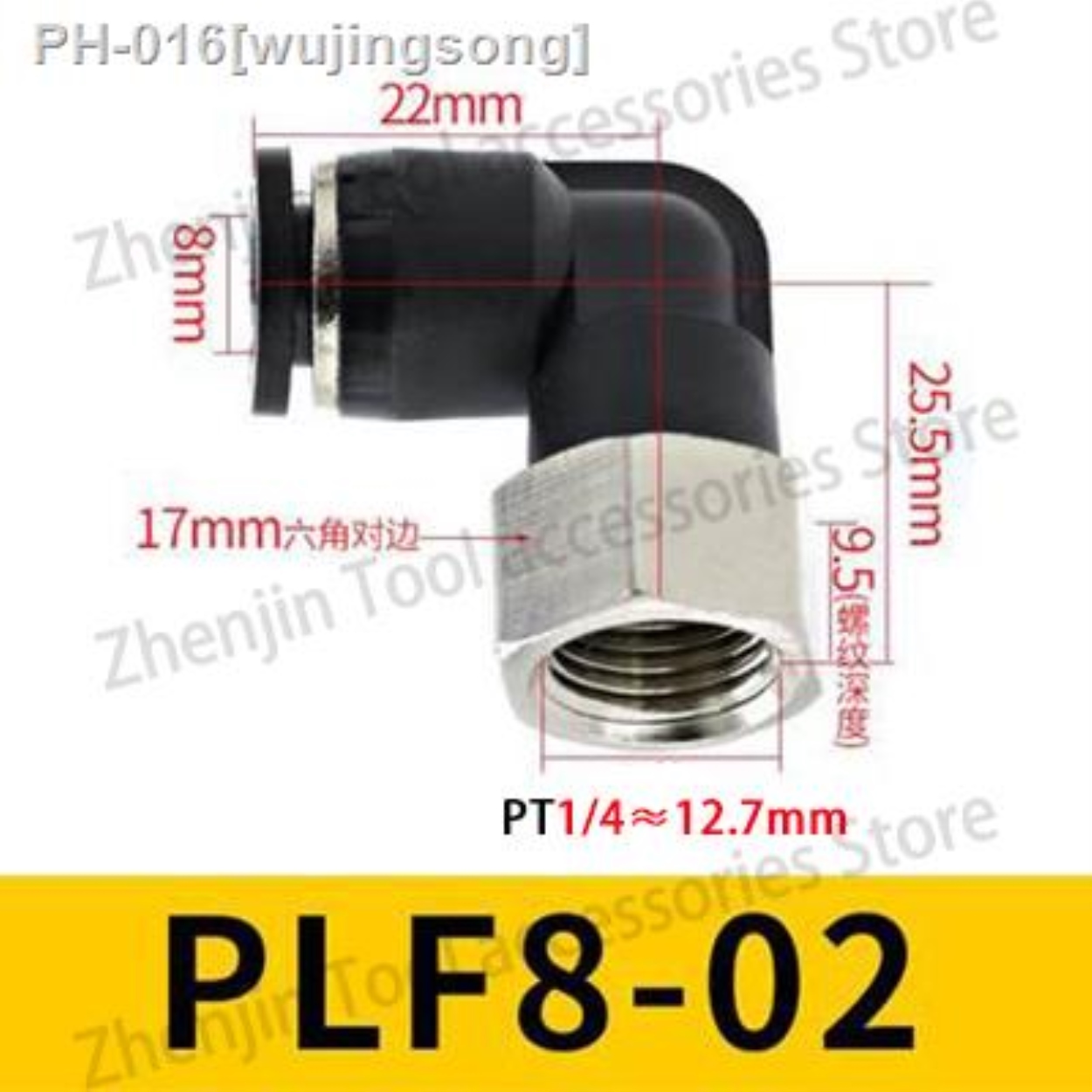 PLF Pneumatic Quick Connector Elbow Female Thread 1/8 3/8 1/2 1/4 Tube ...