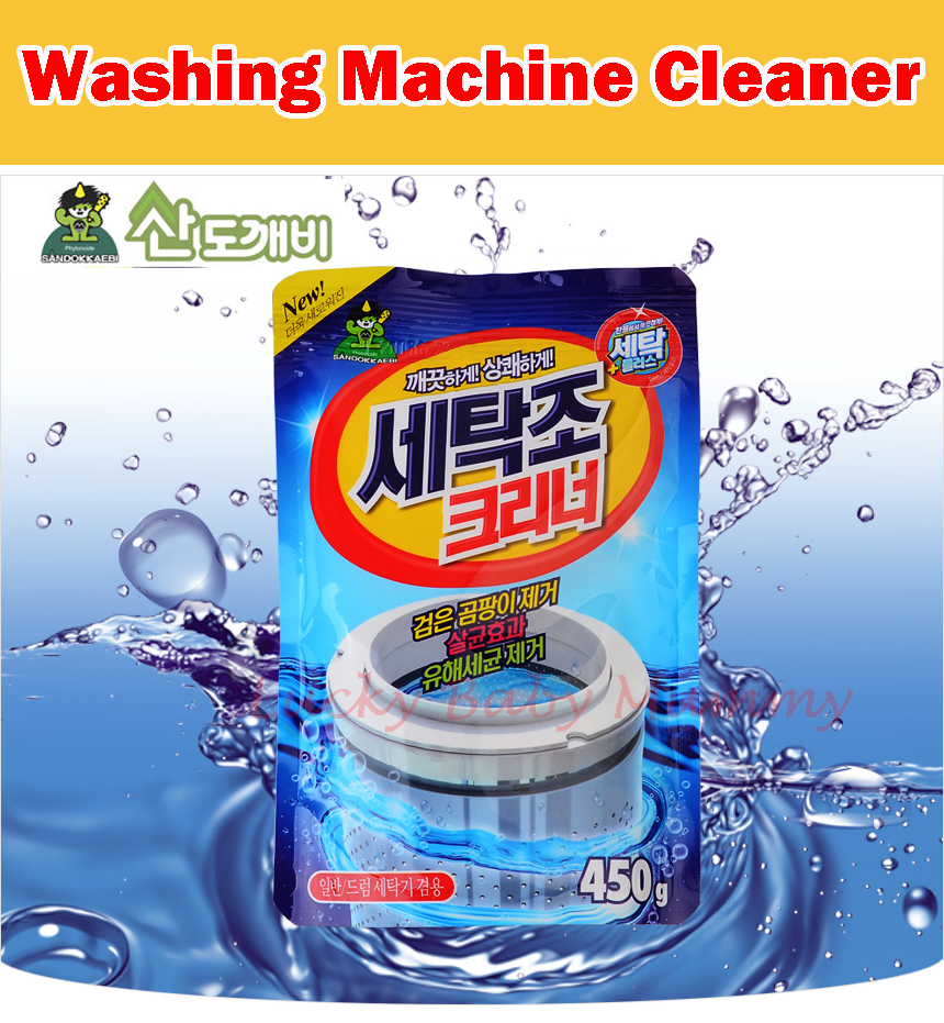 Korea Sandokkaebi ADVANCE WASHING MACHINE TUB CLEANSER- SUPER BIG PACK ...