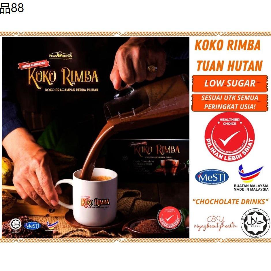 chocolate Koko Rimba Tuan Hutan Low Sugar Cocoa Drinks Minuman Coklat ...