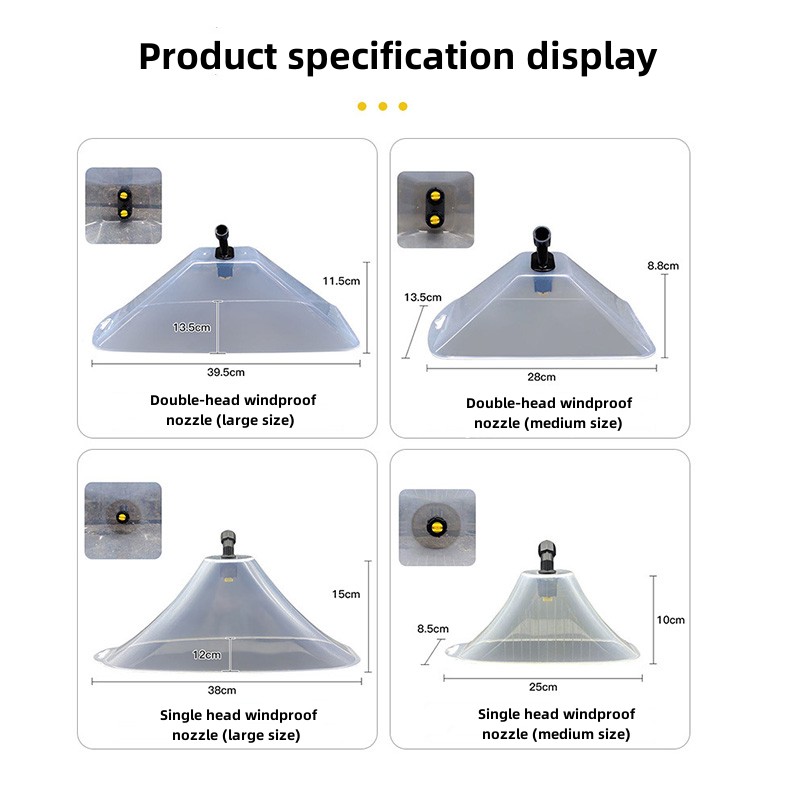 Power Sprayer Windproof Cover Fan-Type Corn Field Ridge Pesticide ...