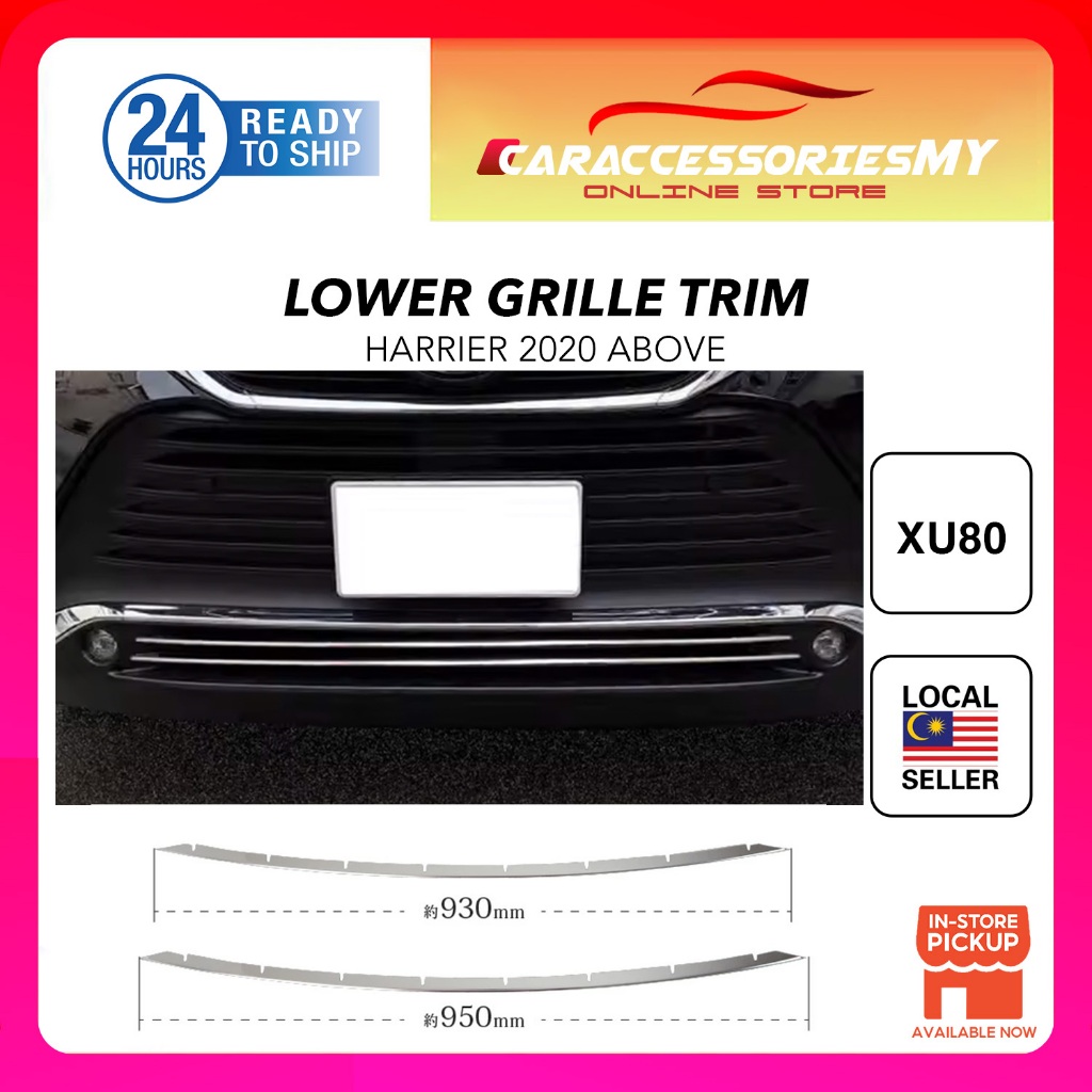 Toyota Harrier XU80 2020 front bumper lower grille garnish trim lining ...