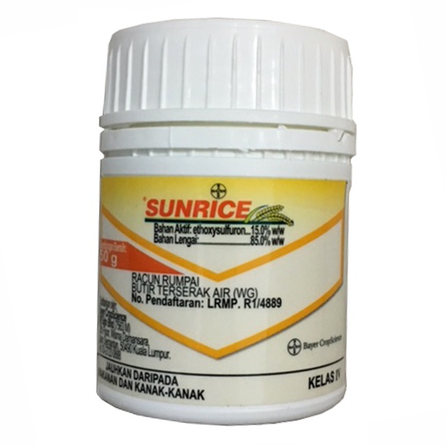 [SG 🇸🇬Store] SUNRICE Herbicide / Weeds Killer Powder (50g) | Lazada ...