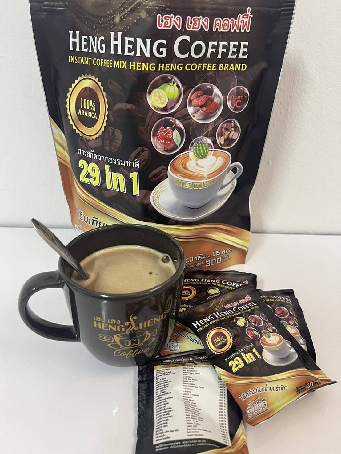 เฮง เฮง คอฟฟี่ Heng Heng Coffee กาแฟเพื่อสุขภาพ คุมหิว ผิวสวย ชลอวัย (1 ...