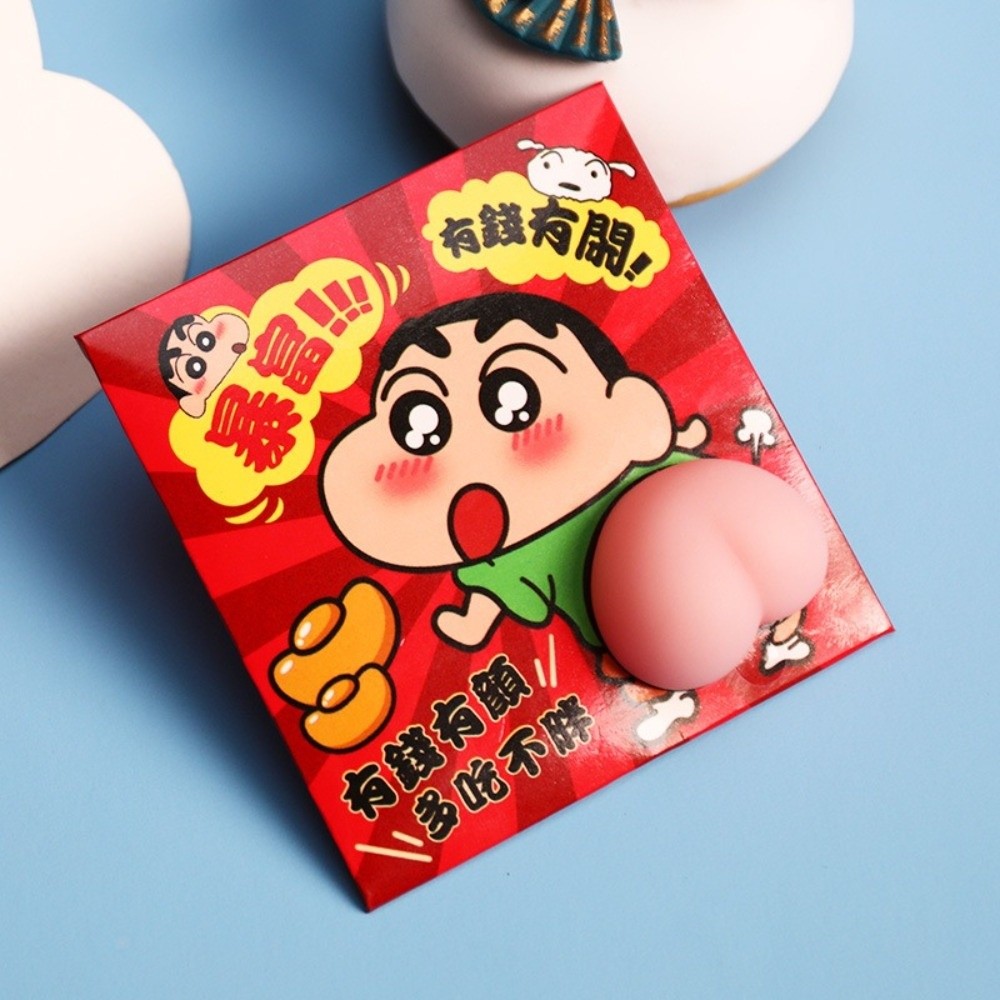 Bag 3D Cartoon Red Envelope Fun Design Cute Style Money Packets Paper ...