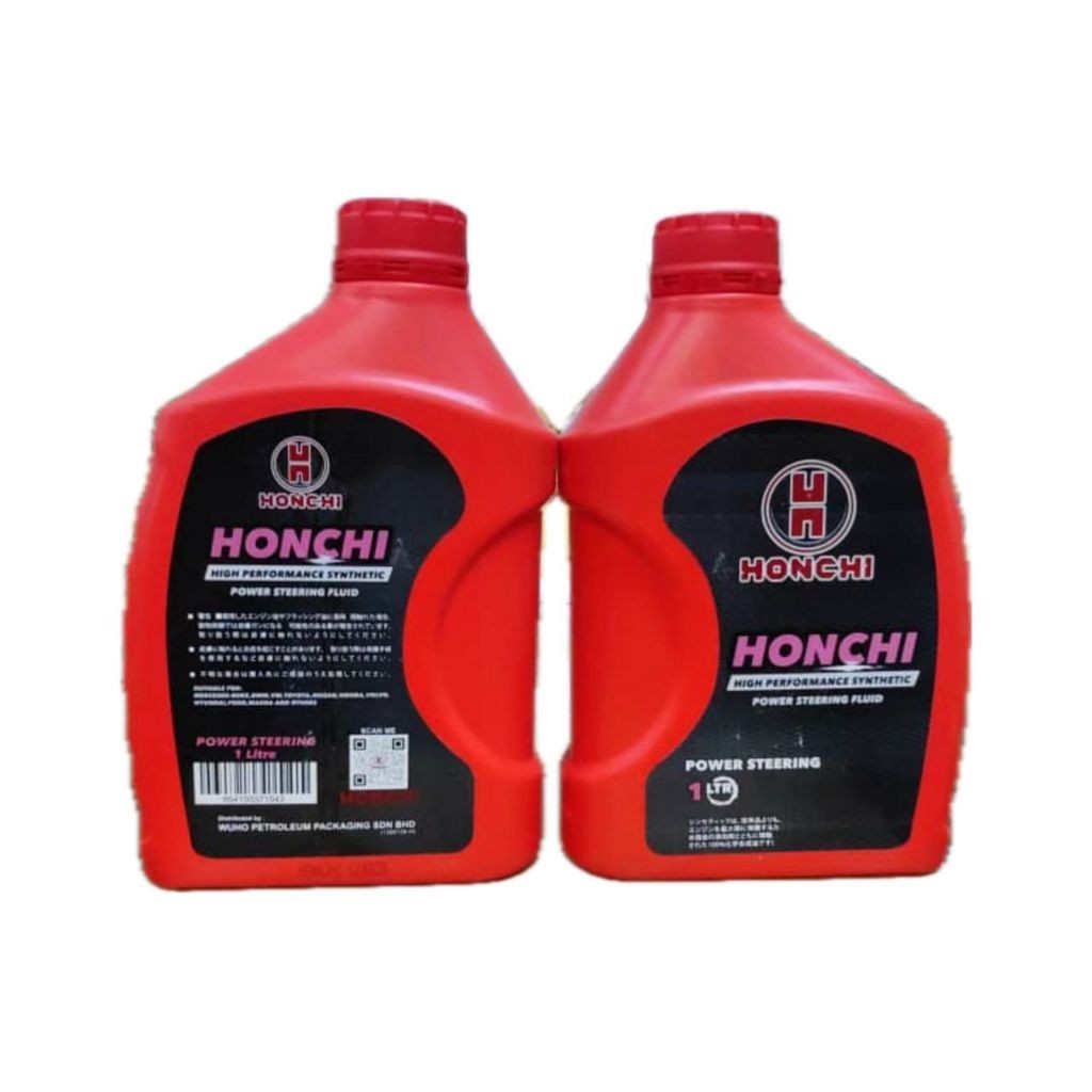 (💯 ORIGINAL) Honchi High Performance Synthetic Power Steering Fluid (1 ...