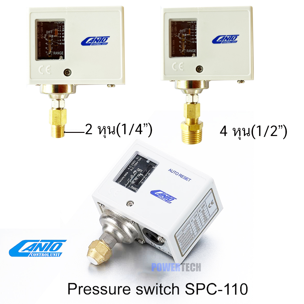 Canto SPC-110 เพรสเซอร์ สวิตซ์ ความดัน สวิทช์ควบคุม ความดันปั๊มน้ำ Controller Pressure Switch ...