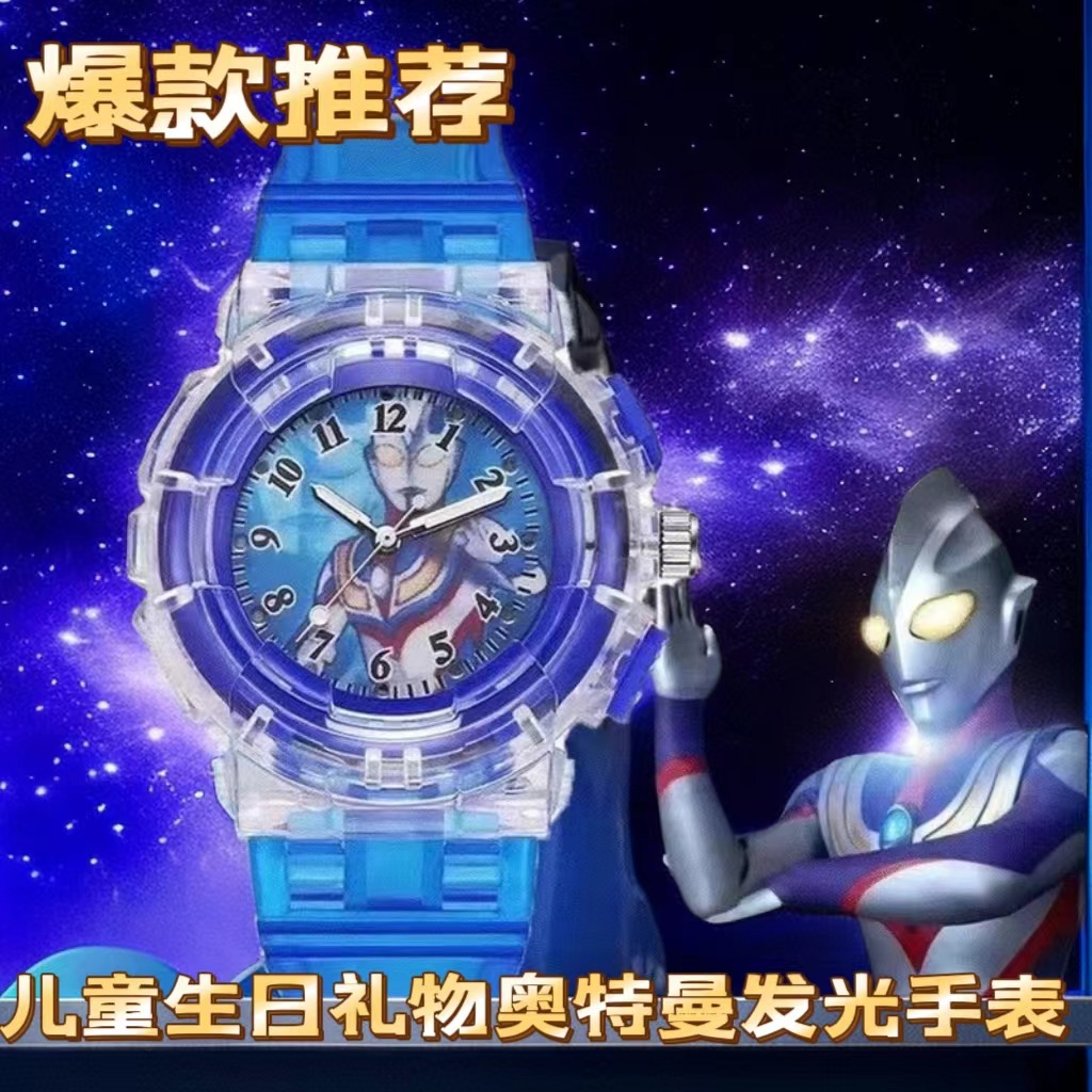 【New Product Explosion】Galaxy Warrior Inspired Flash Version Digimon ...