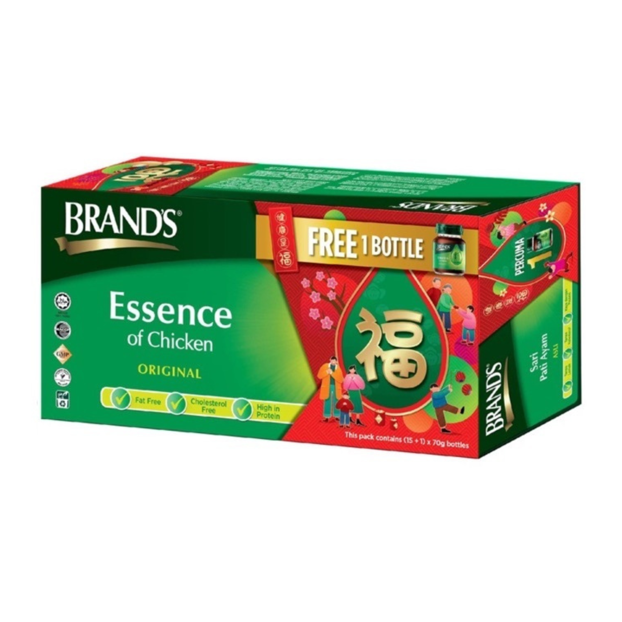 (FRESH BATCH) Despacito Original Brands Essence of Chicken Brand's ...