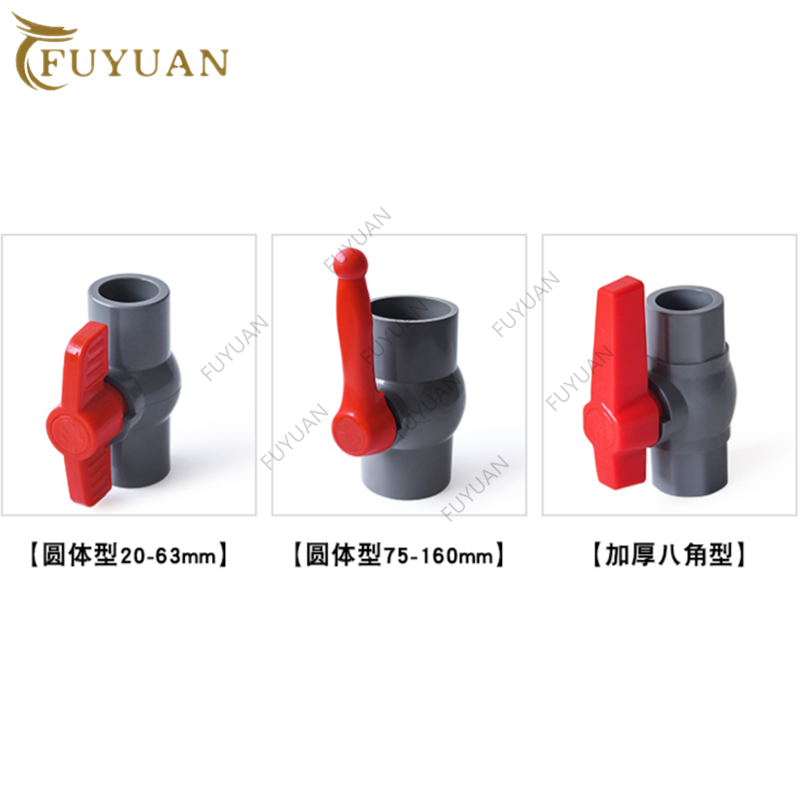 1/2"~2" Thread And Socket Type Grey Pvc Valve Garden Irrigation ...