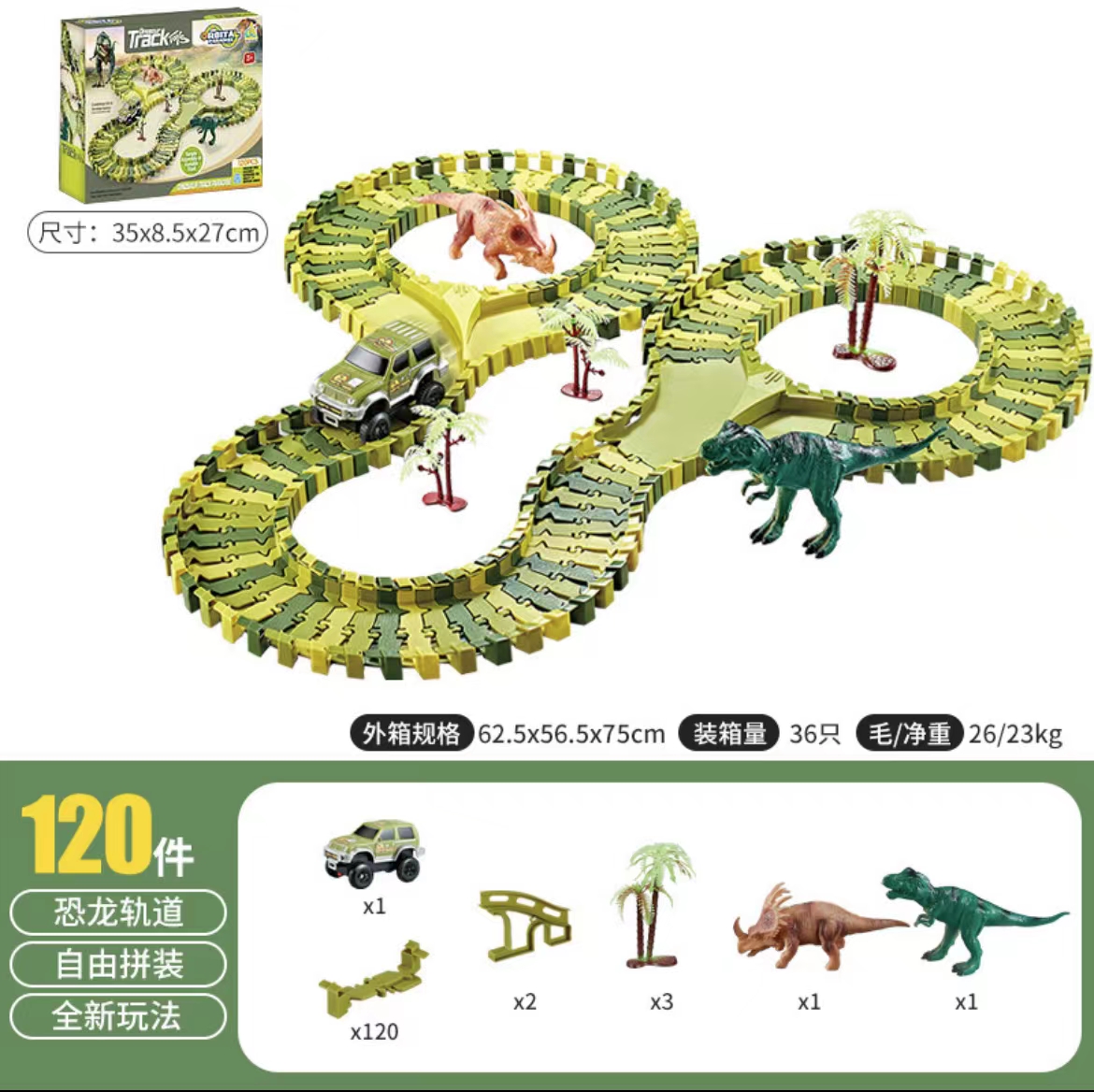 SG Seller |Kids Dinosaur Race Car Track with Flexible Track| Dino Toys ...