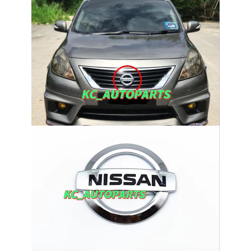 Nissan Almera Front Grille Logo Emblem 2012 -2019 | Lazada