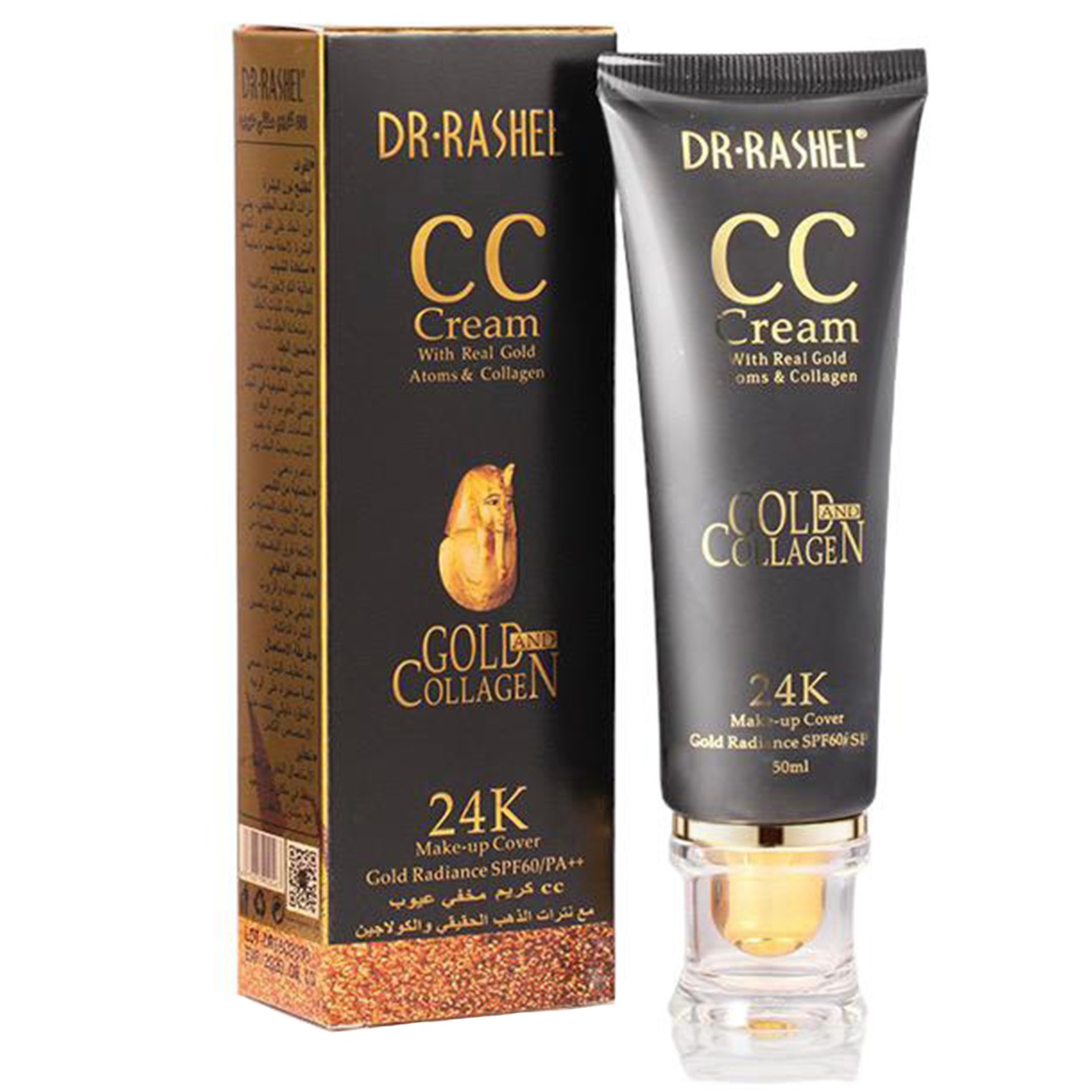 DR.RASHEL 24K GOLD COLLAGEN CC CREAM 50ml | Daraz.lk