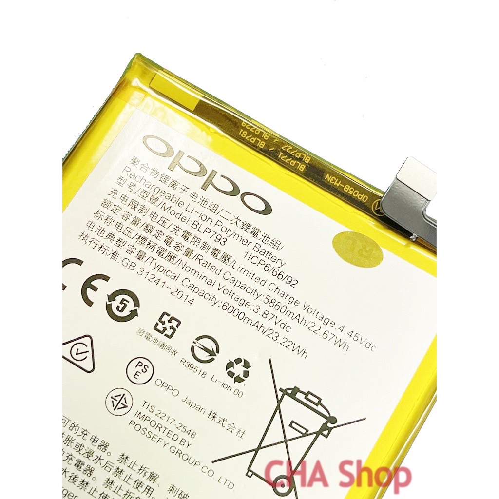 แบตเตอรี่ Realme C25 C25S (RMX3193),(RMX3191) BLP793 6000mAh แบตเตอรี่ ...