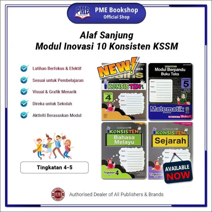 【PME Bookshop】 (2025 SMK/ SMJK Buku Sekolah) Alaf Sanjung Modul Inovasi 10 Konsisten KSSM ...