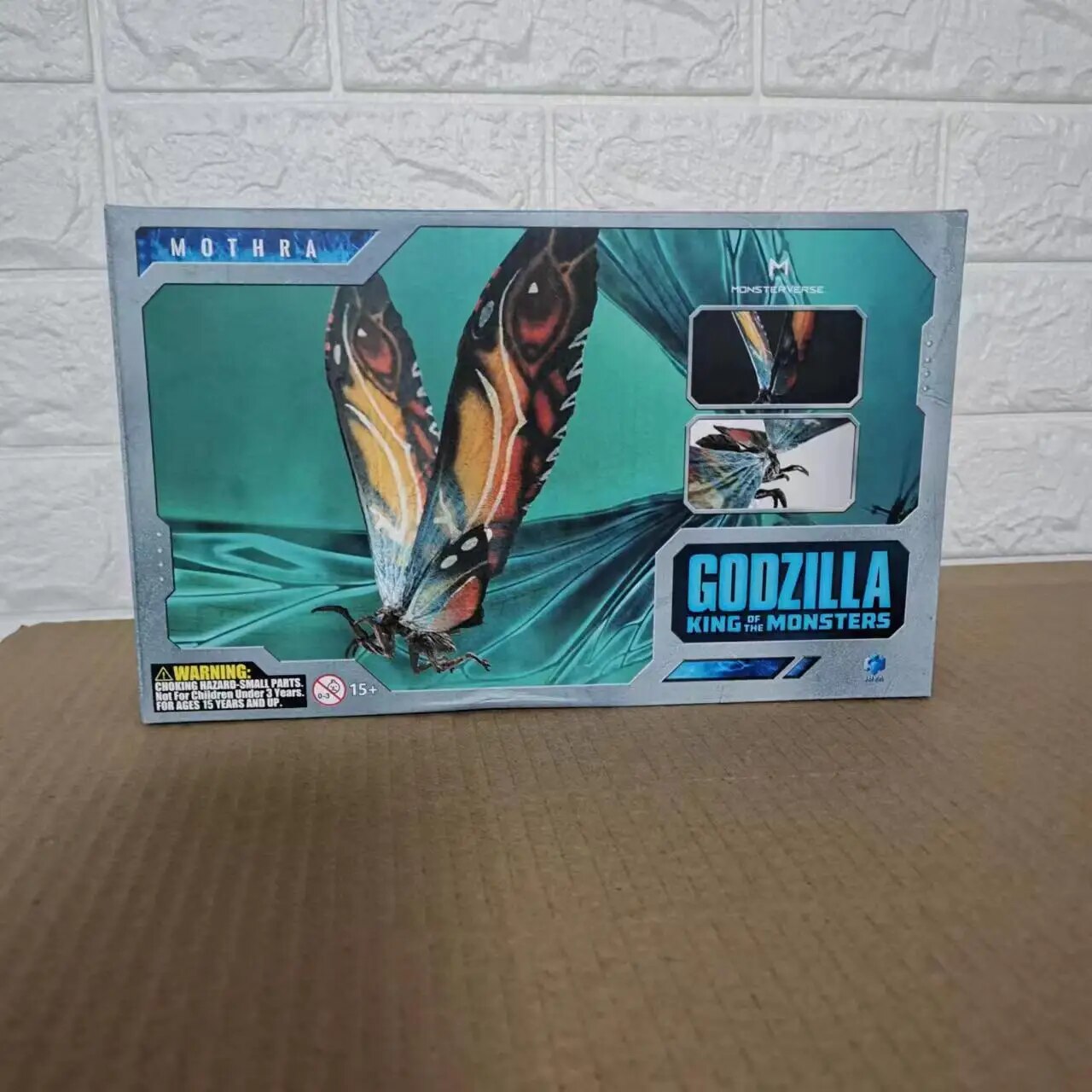 In Stock HIYA Godzilla EXQUISITE BASIC Godzilla King Of The Monsters ...