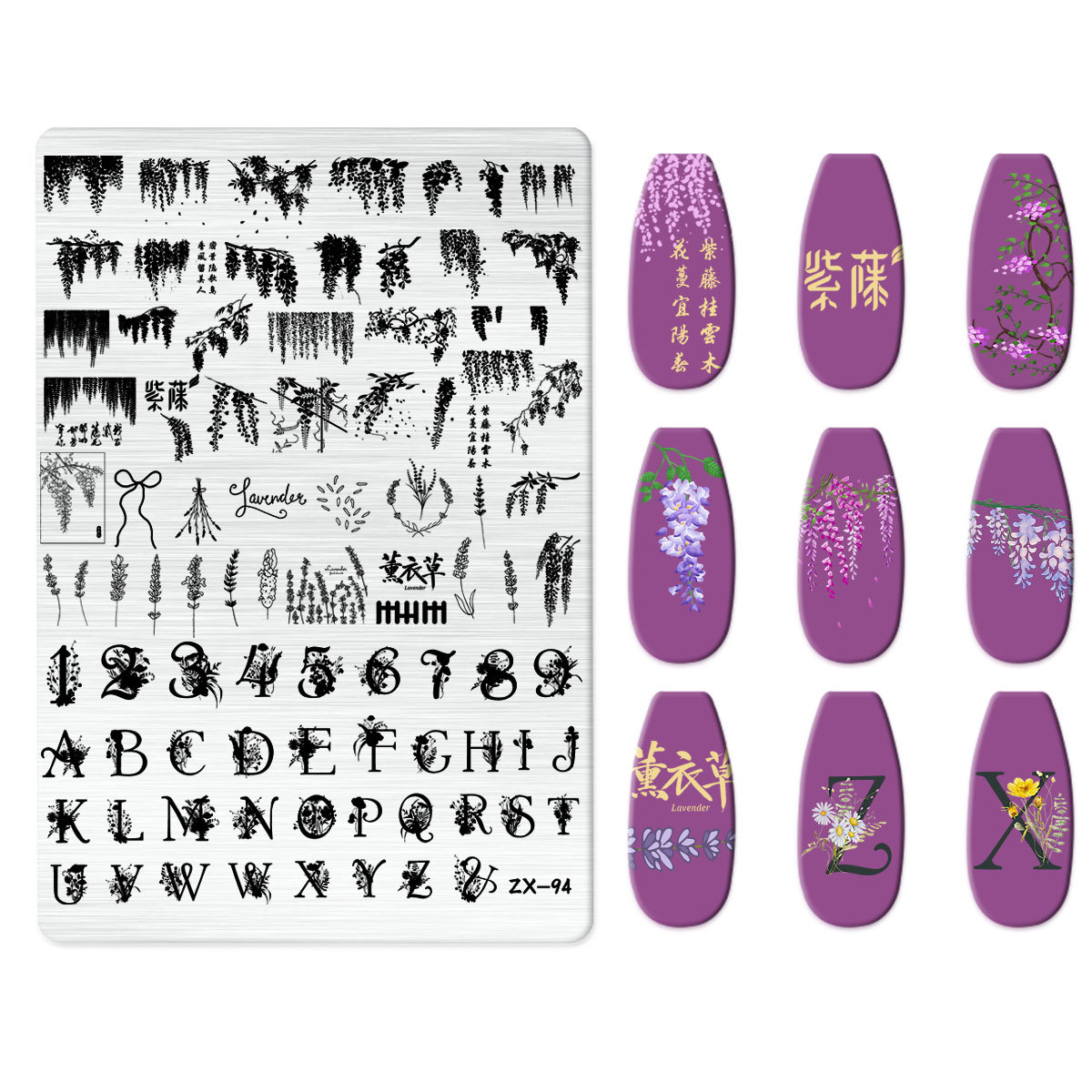 Cartoon Animals Nail Art Stamping Plates Snake Cats Cute Character ...