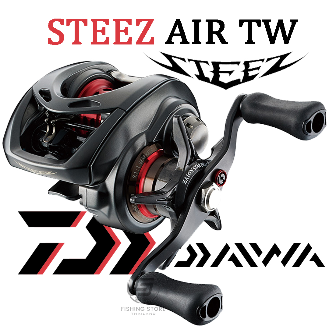 รอกหยดน้ำ Daiwa Steez Air TW ของแท้ ประกันศูนย์ไทย | Lazada.co.th