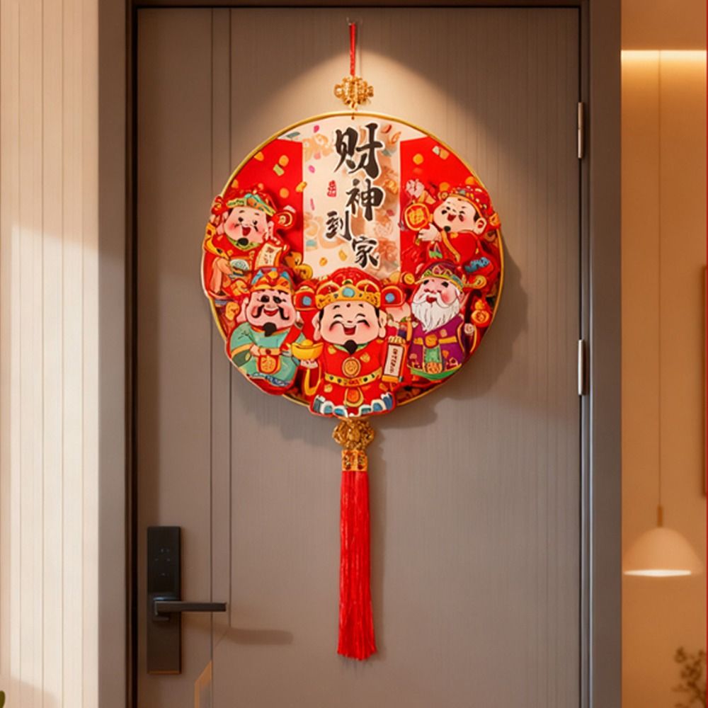 Fu Decor 3D Traditional 2026 Horse Year Wall Decor Good Fortune Hanging ...