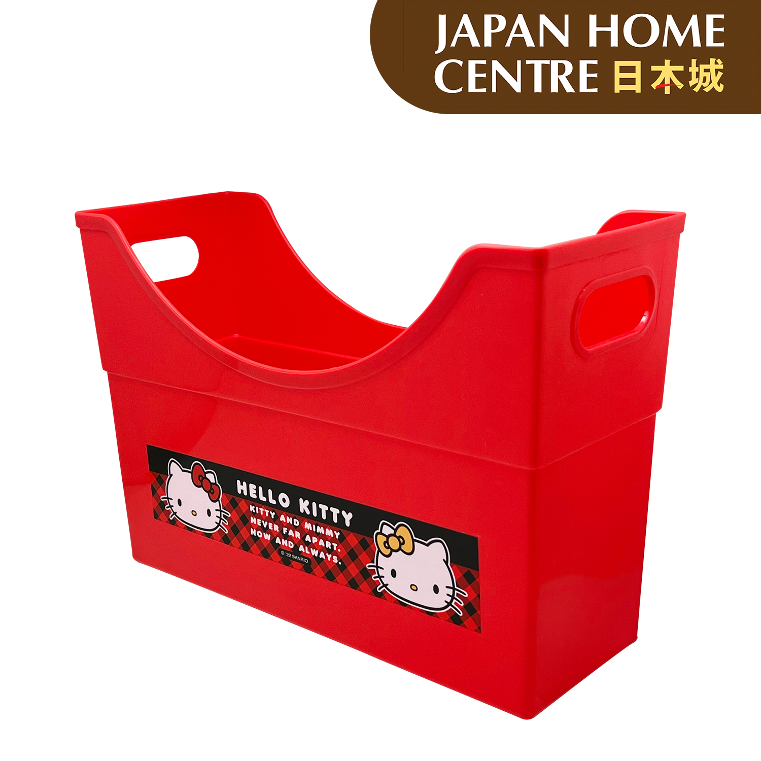 Hello Kitty A4 Multi-Purpose File Box [Japan Home] | Lazada PH
