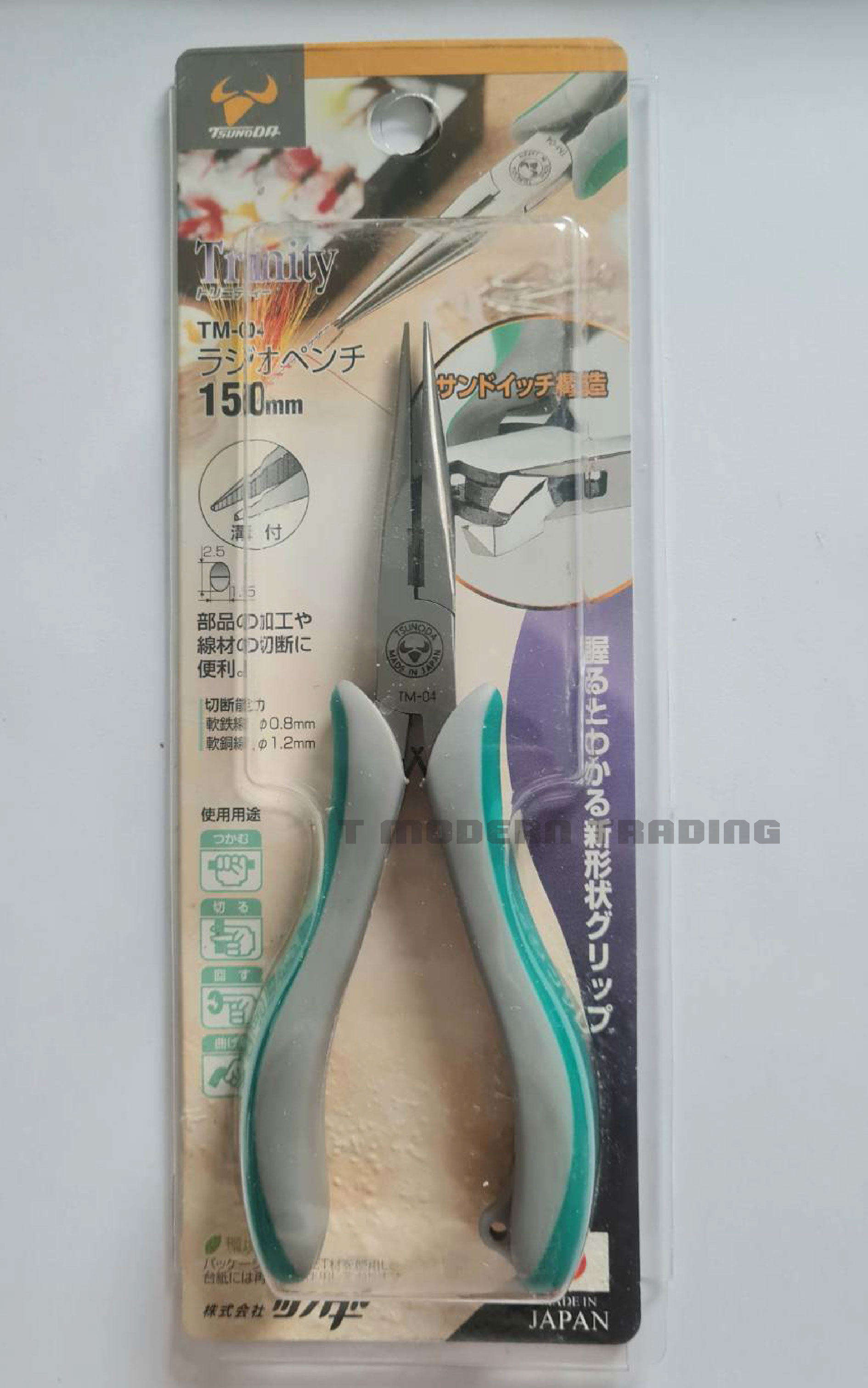 KING TTC TSUNODA TRINITY คีมปากแหลมยาว 6 นิ้ว มีสปริง รุ่น TM-04 ของแท้จากญี่ปุ่น | Lazada.co.th