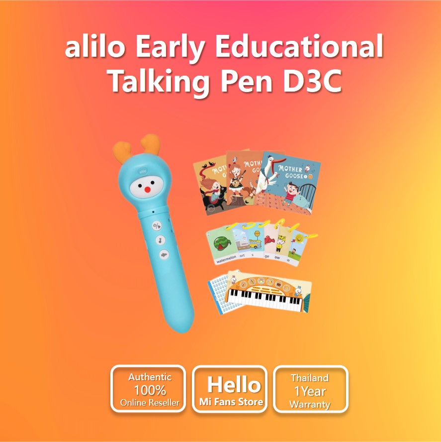 สำหรับ0-7 ปี alilo Early Educational Talking Pen เครื่องเรียน สมาร์ท ...