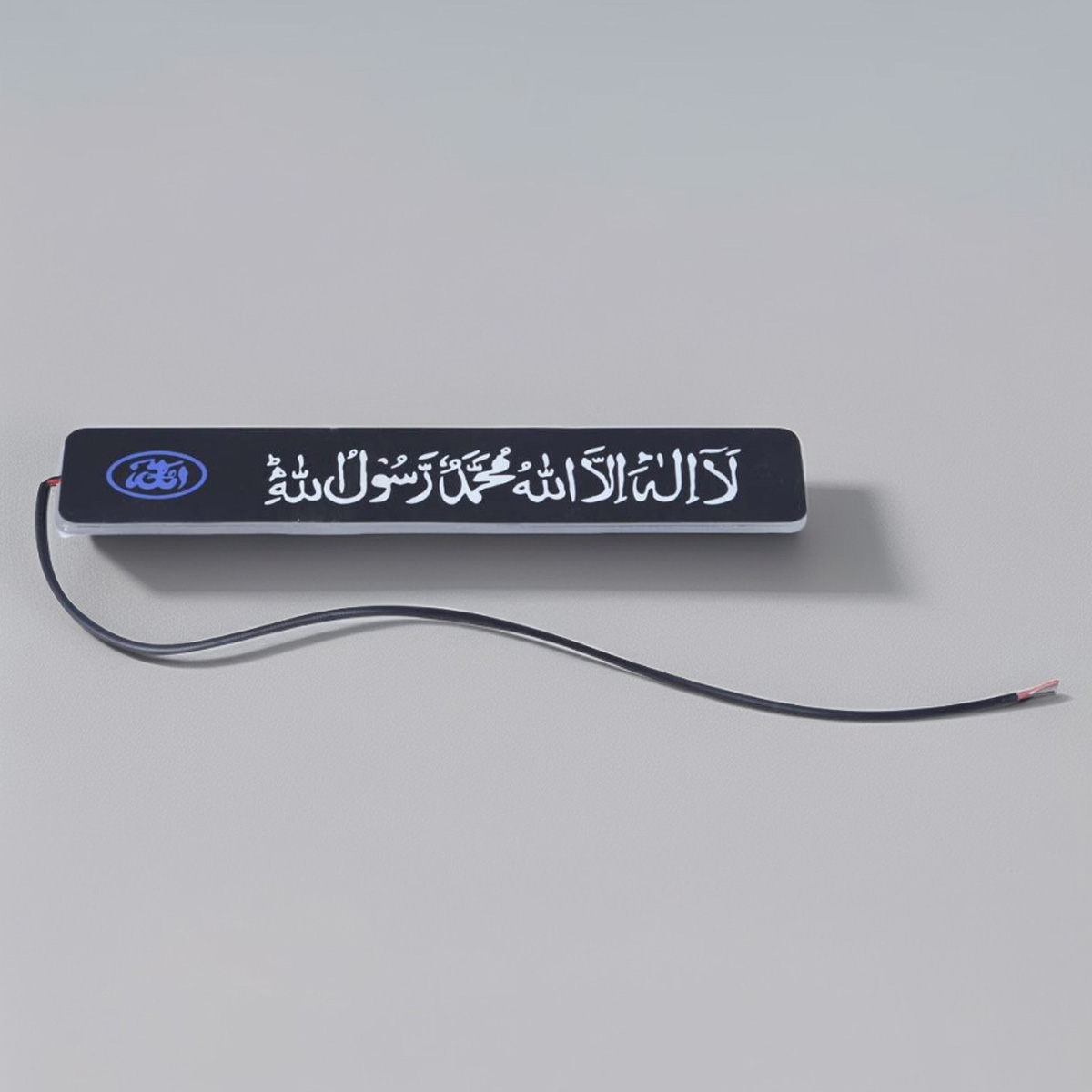 ISLAMIC DUA bike number plate led light bike light 1 pc | Daraz.com.bd