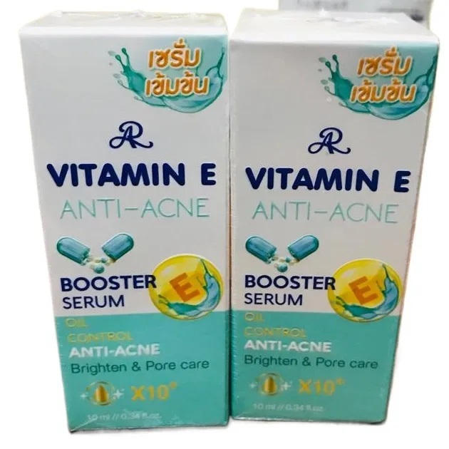 AR ARON Vitamin E Booster (arbs) WHITENING Serum Anti-Acne & Oil ...