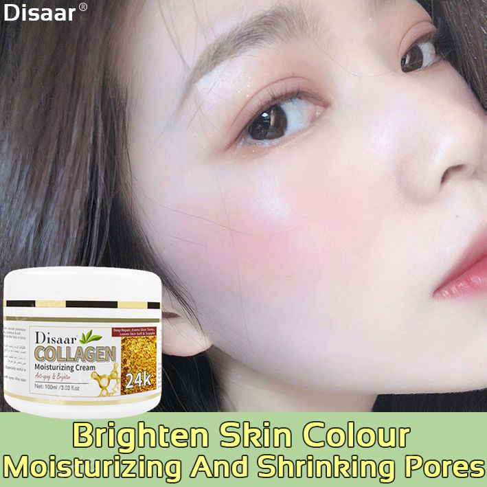DISAAR Collagen Face Cream 80g Lighten Dark Spots Repair Damaged Skin ...