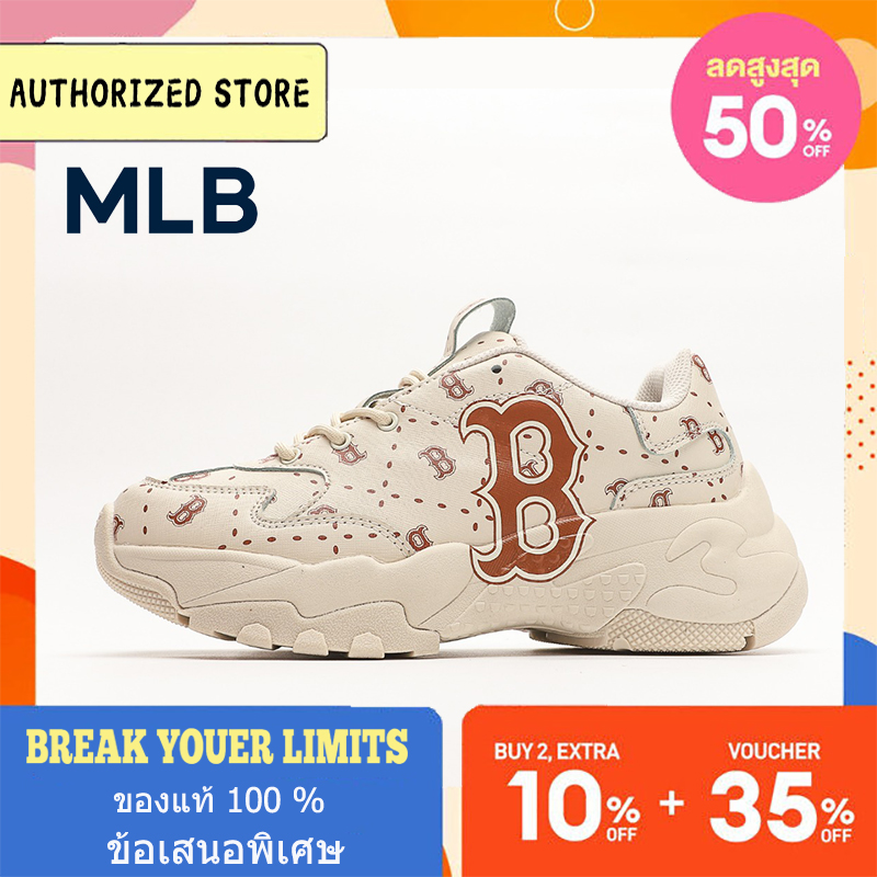 100 AuthenticMLB FASHION-New York Yankees x MLB Chunky Runner Liner ...