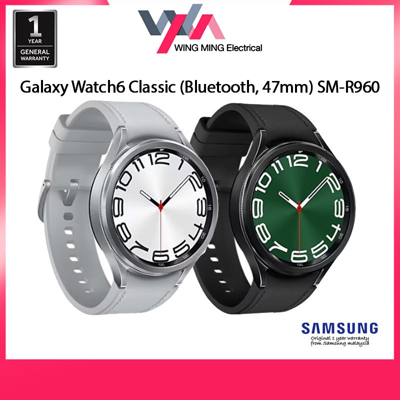 Samsung Galaxy Watch6/ Watch 6 Classic Bluetooth (43mm/ 47mm) SM-R950 ...