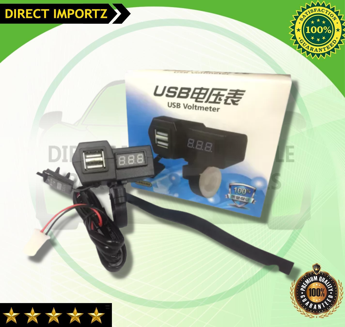 USB MOTO Voltmeter for NMAX with Charger | Lazada PH